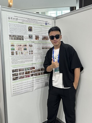 About Me – Yikun Ma